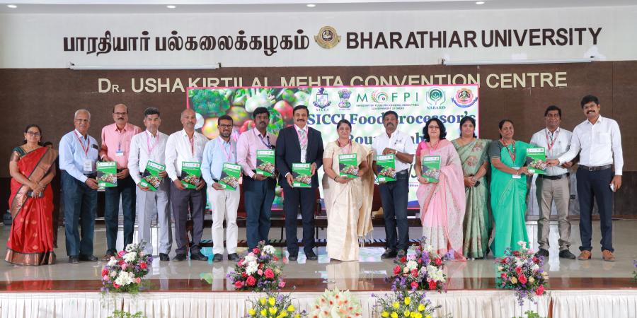 Bharathiar University | Bharathiar University